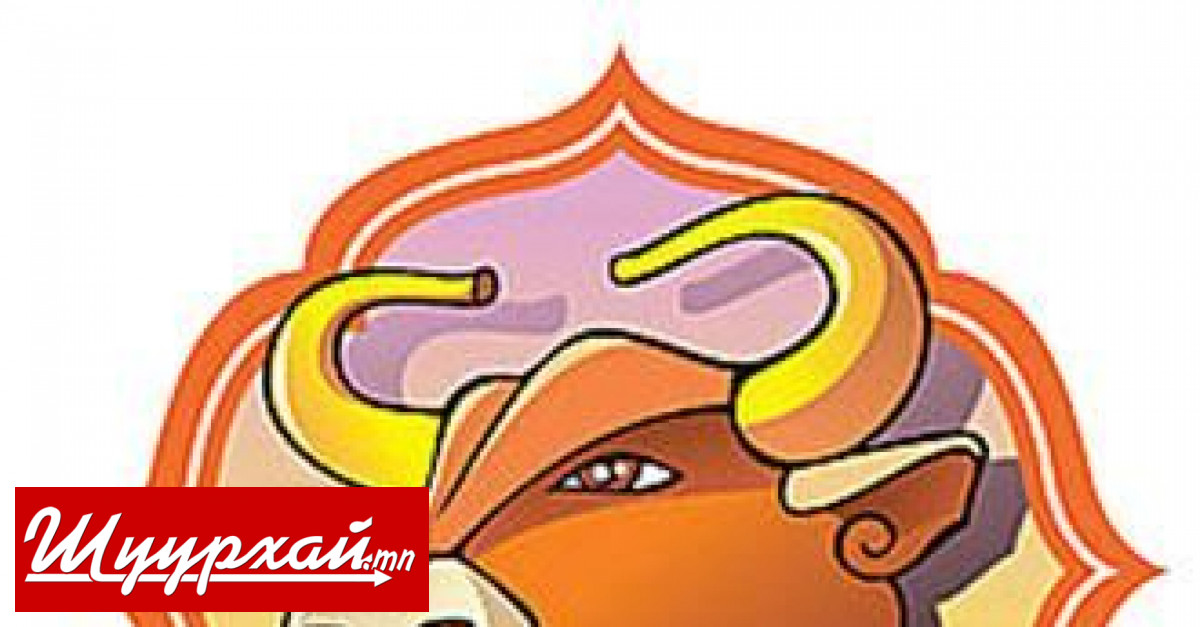 ЕСӨН УЛААН ШАРАГЧИН ҮХЭР ӨДӨР