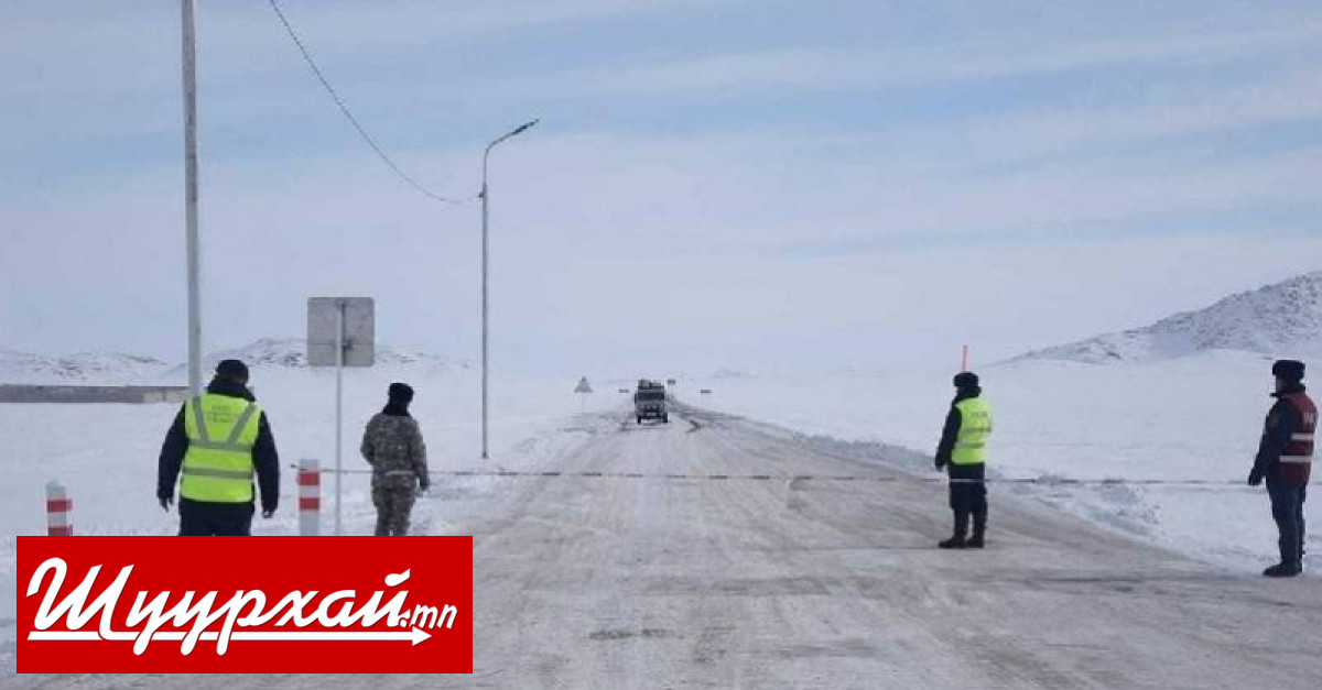 Өнөөдрөөс эхлэн энэ сарын 24 нийг хүртэл иргэдийг Улаанбаатараас гаргахгүй оруулахгүй