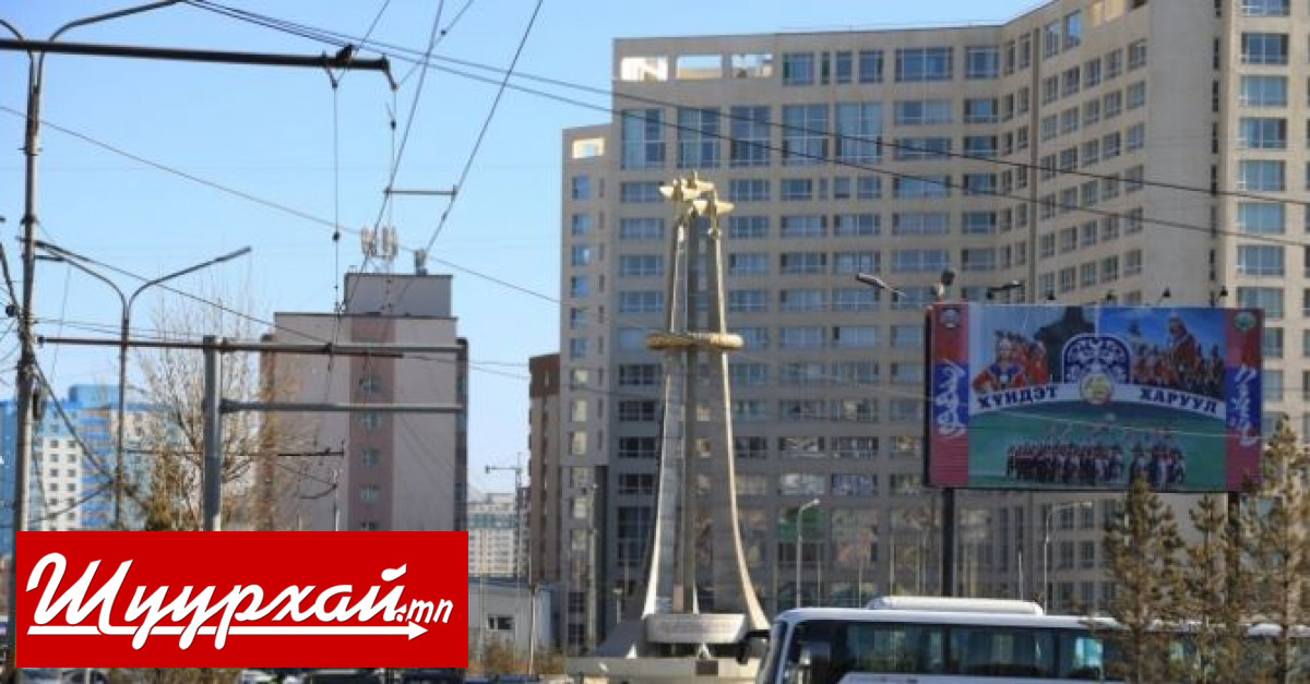 Зөвшөөрөгдсөн 14 чиг үүргийн байгууллагын алба хаагчдын зорчих зохицуулалт