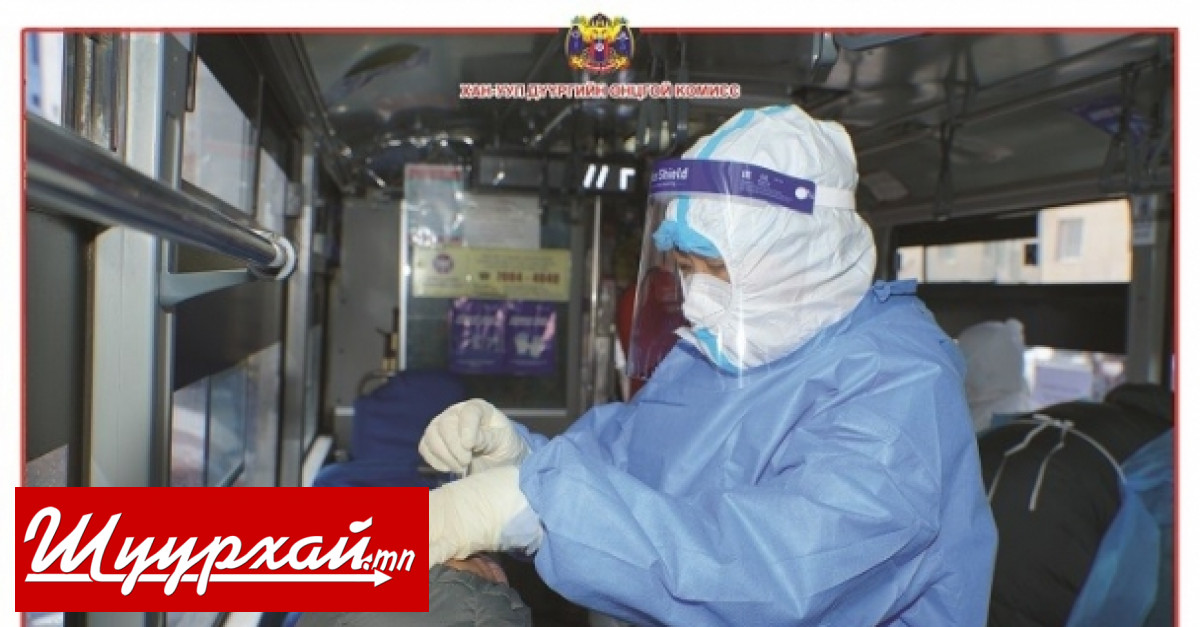 Хан Уул дүүргийн 42443 өрхийн иргэдийг шинжилгээнд хамрууллаа