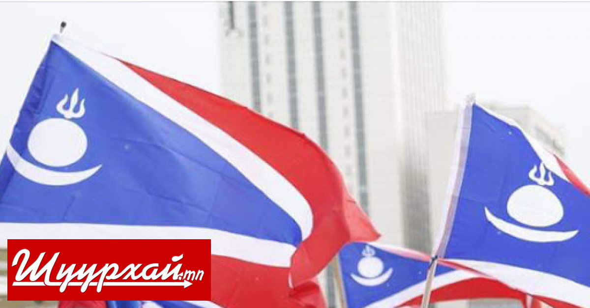 С.Эрдэнэ ч, Ц.Туваан ч АН-д дансгүй боллоо