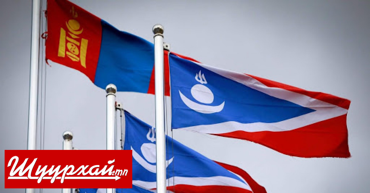 АН Ерөнхийлөгчийн сонгуулийг санах ч хэрэггүй