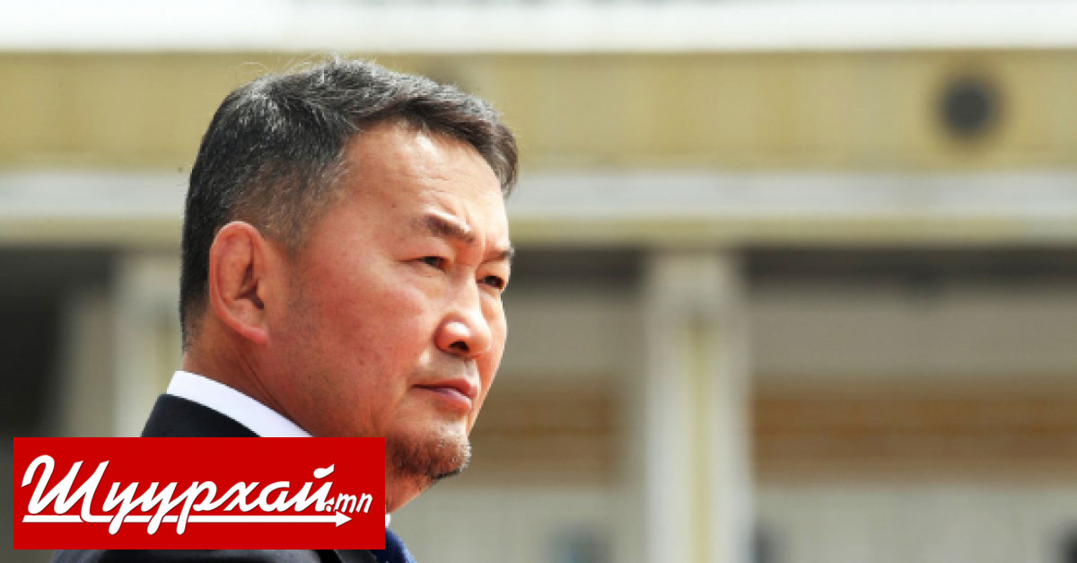Ерөнхийлөгч Х Баттулгын суудал өнцөгдсөн сарууд