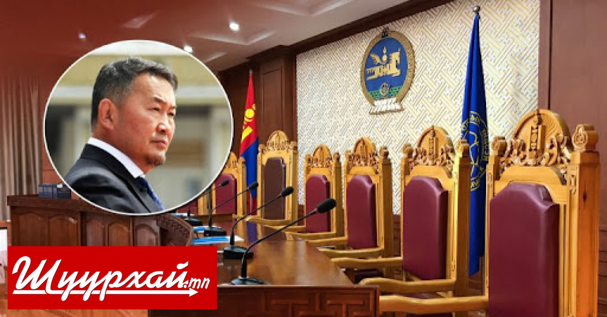 ЦЭЦИЙН ШИЙДВЭР ҮНДСЭН ХУУЛЬ БОСЧ Х БАТТУЛГА УНАЛАА