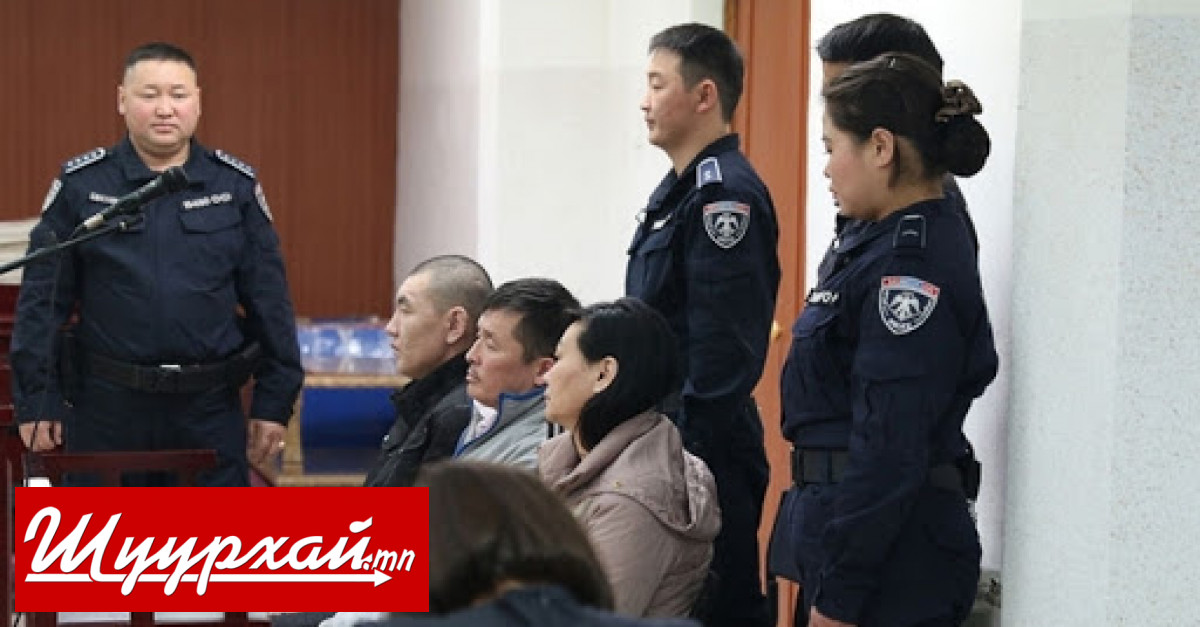 Прокуророос Т ЧИМГЭЭ Б СОДНОМДАРЖАА нарын асуудлаар шүүхэд ханджээ