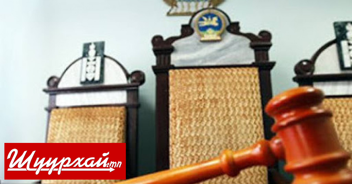 Дээд шүүх “Жи тайм” ын хэргийг өнөөдөр хянан хэлэлцэнэ