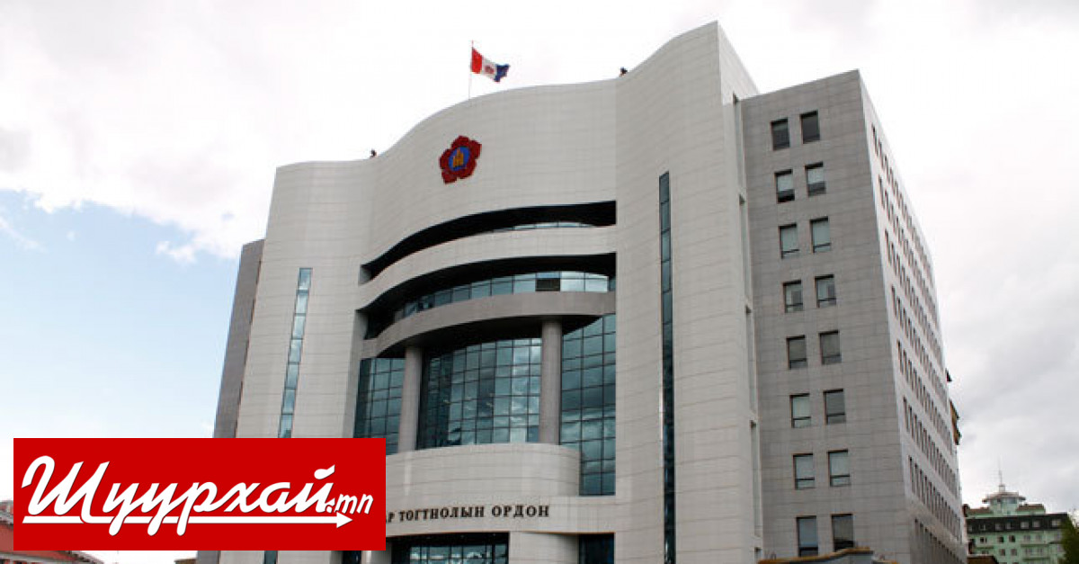 ШУУРХАЙ: МАН, МАХН-ын дарга нар хуралдаж байна