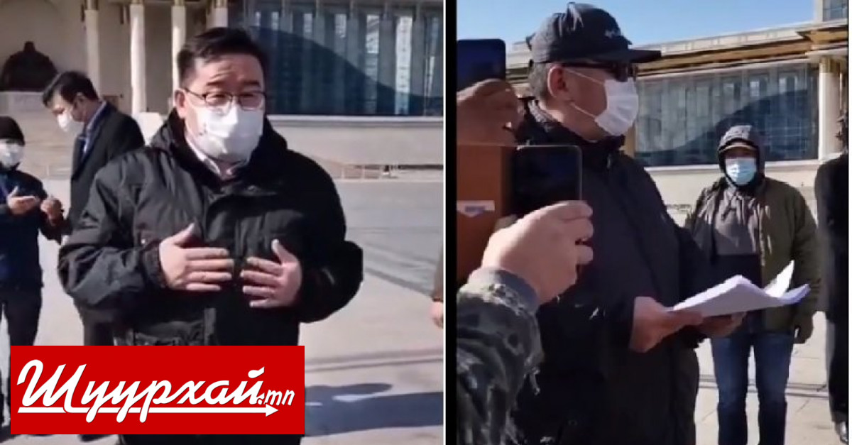 Г Занданшатар Нэг бол би энд суугаад хамт өлсгөлөн зарлая Үгүй бол та бүхэн танхимд орж ярилц