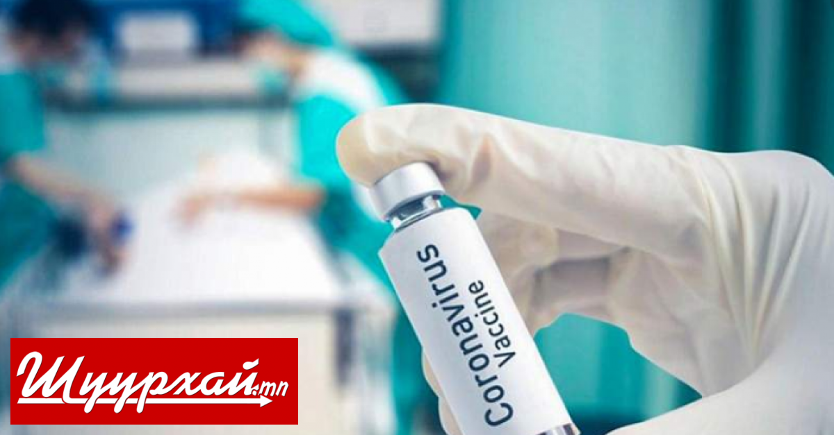 ТАНИЛЦ: Орон нутагт бүртгэгдсэн шинэ тохиолдлууд