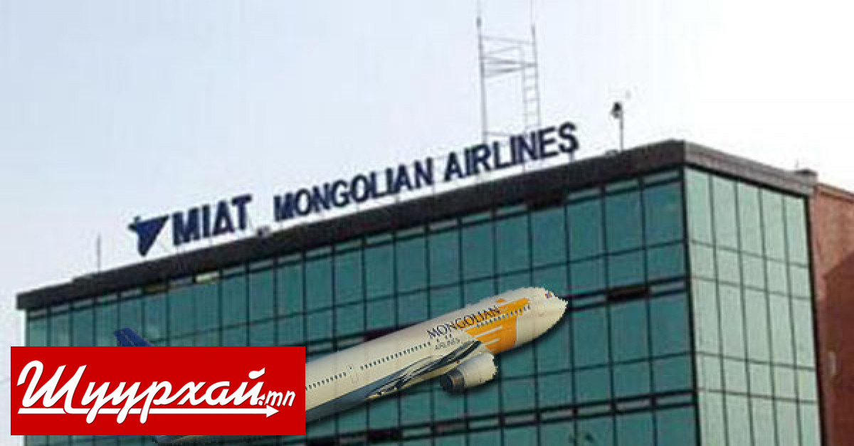 Афганистанаас ирсэн 30 иргэнээс нийтээр нь Ковид 19 илэрчээ