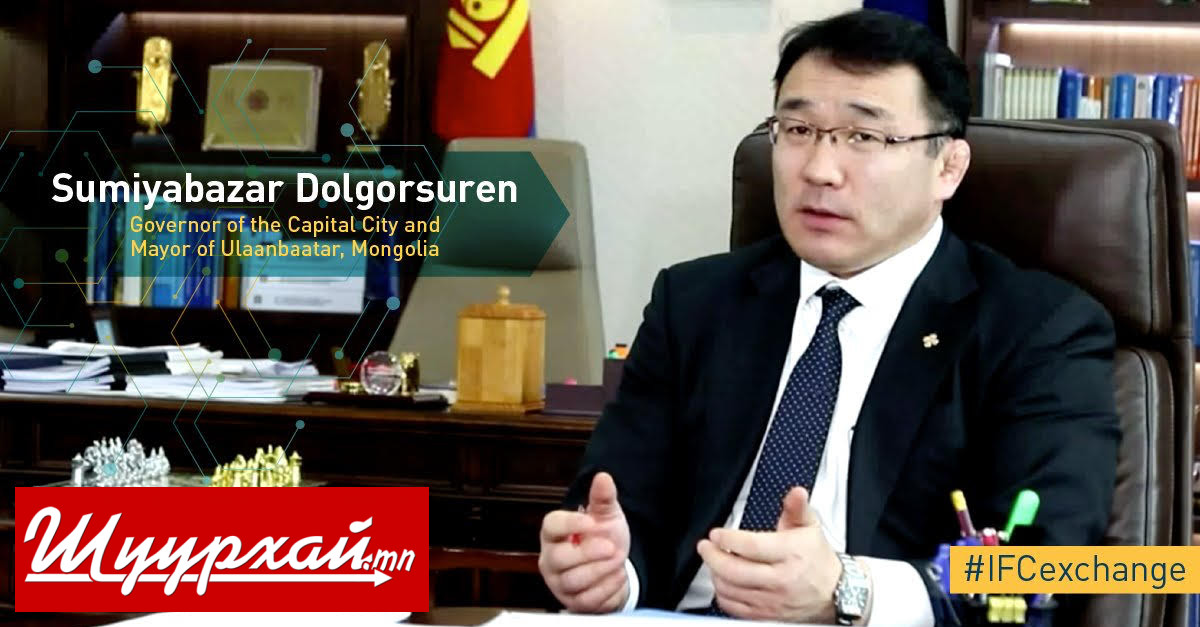 Хотын дарга "Тогтвортой байдлын тухай 2021" олон улсын цахим хуралд ...