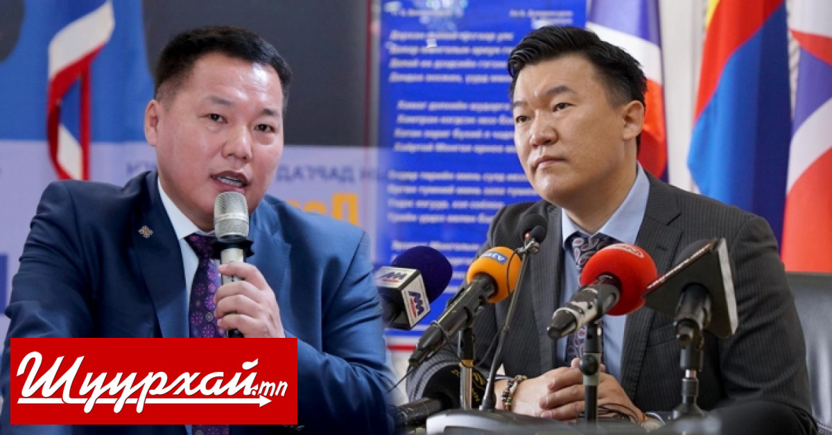 АН-ын нэрийг дуудлагаар худалдчих