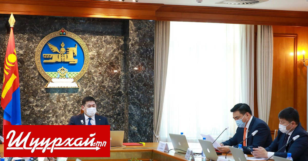 ААН үүдийн үйл ажиллагааг хязгаарласан хугацааг сунгах эсэхийг хэлэлцэнэ