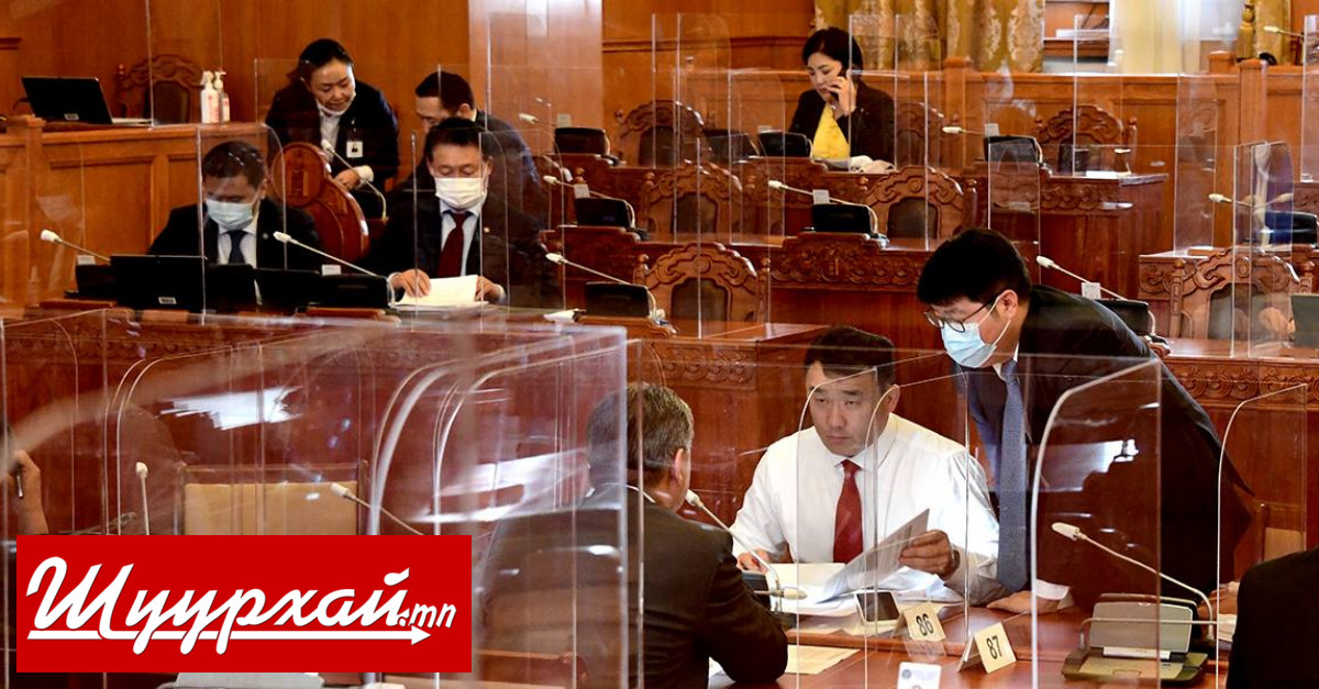 Нийслэл Улаанбаатар хотын эрх зүйн байдлын тухай хуулийн төслийг эцсийн хэлэлцүүлэгт шилжүүлэв