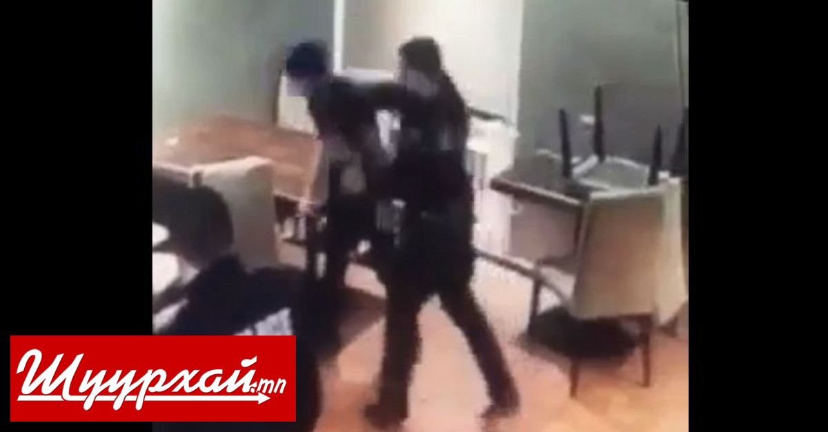 Иргэдийн эрх чөлөөнд халдаж буй бичлэгтэй холбогдуулан цагдаагийн алба хаагчдыг шалгаж эхэлжээ