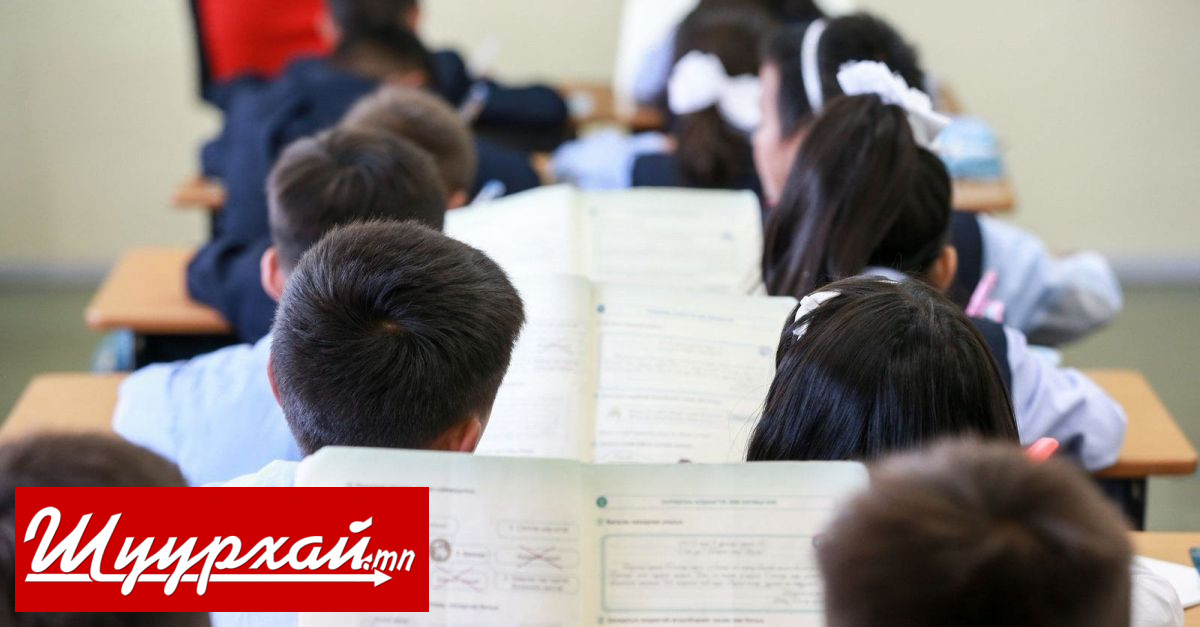 "Нэгдүгээр ангид орох зургаан настнуудыг наймдугаар сарын 9-нөөс ...