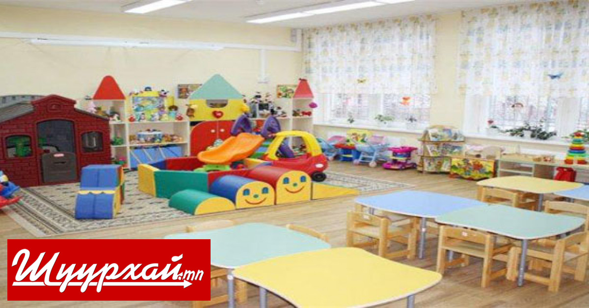 Цэцэрлэгийн хичээлийн хэрэгслийг эцэг эхчүүд ГУРВАН САРААР бэлдэнэ