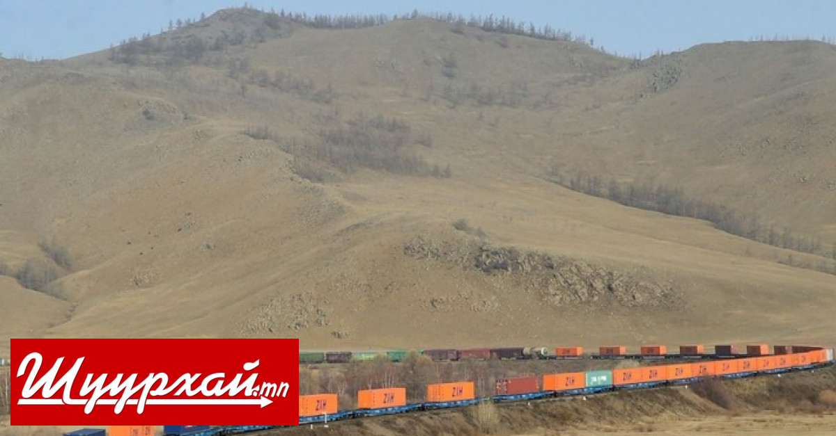УБТЗ хүчин чадлаа нэмэгдүүлэхэд онцгой анхаарч байна