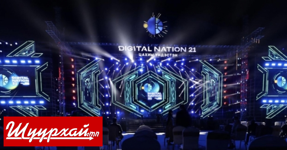 5G технологи монголчуудын амьдралыг хэрхэн өөрчлөх вэ?