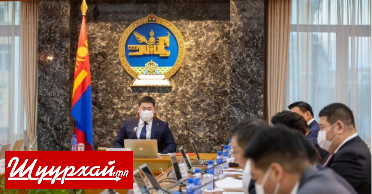Засгийн газар ээлжит бусаар хуралдаж шатахууны асуудлыг хэлэлцэнэ