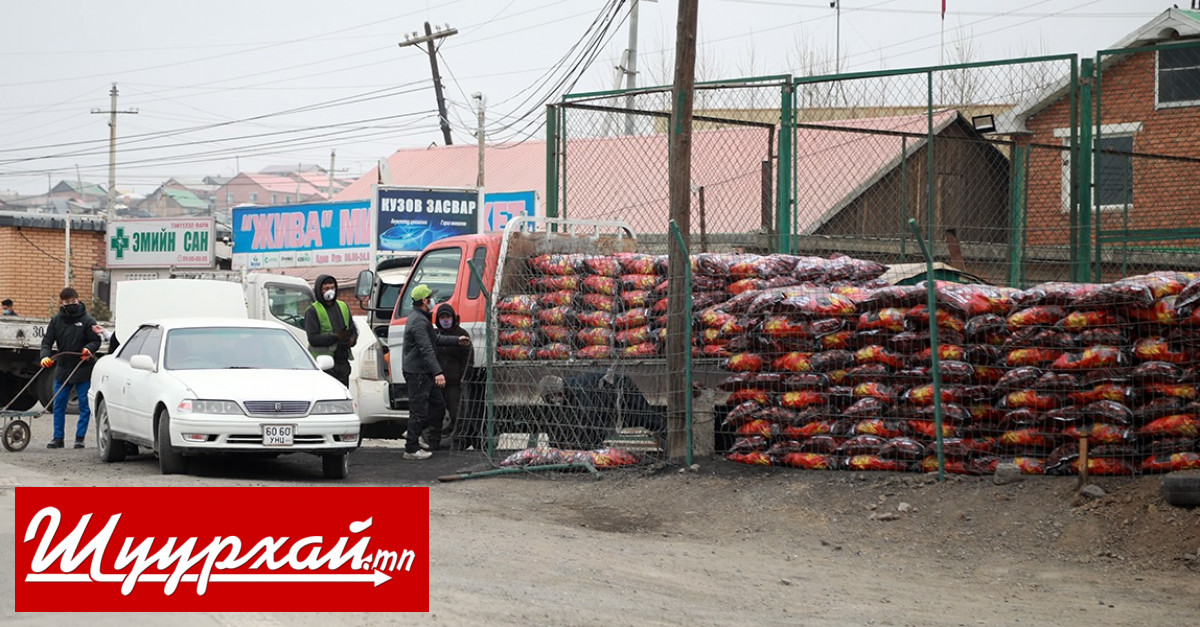ТАНИЛЦ: Шахмал түлш худалдаалж буй 40 цэг