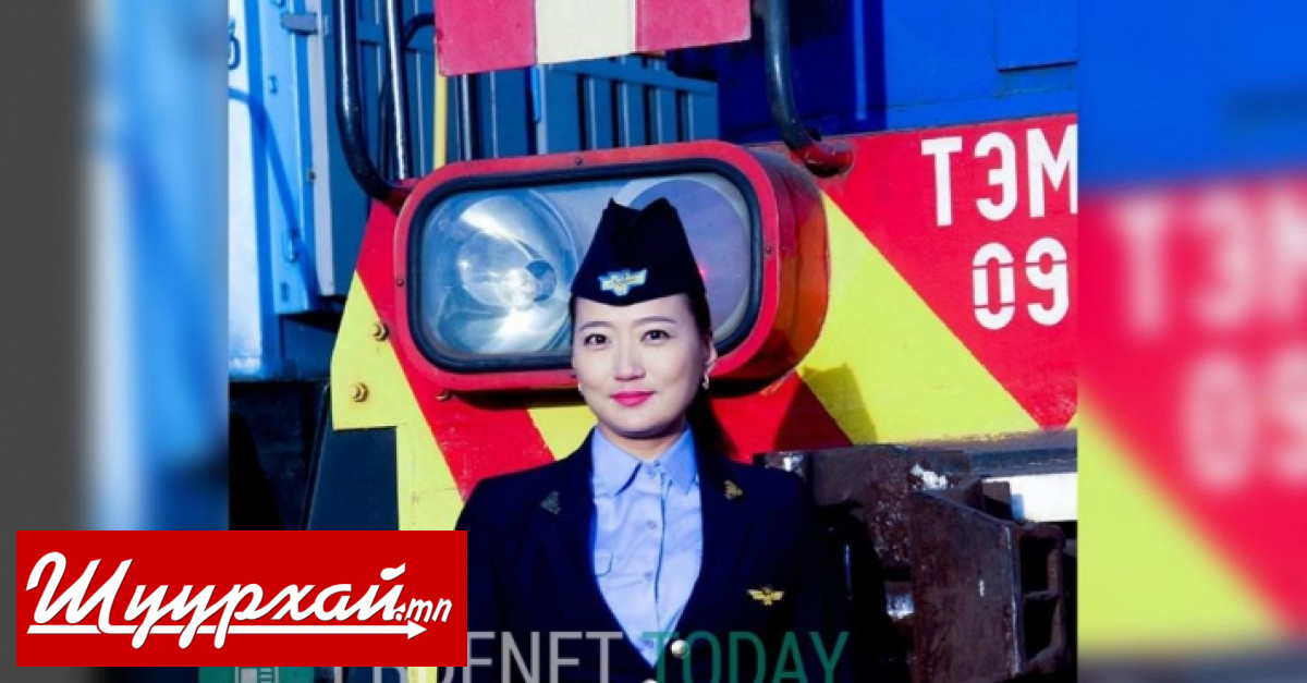 Ч.Лхагвадулам: Өдөр бүр ажлаа чанартай хийх, шинийг сэдэх ирмүүн хүсэл ...