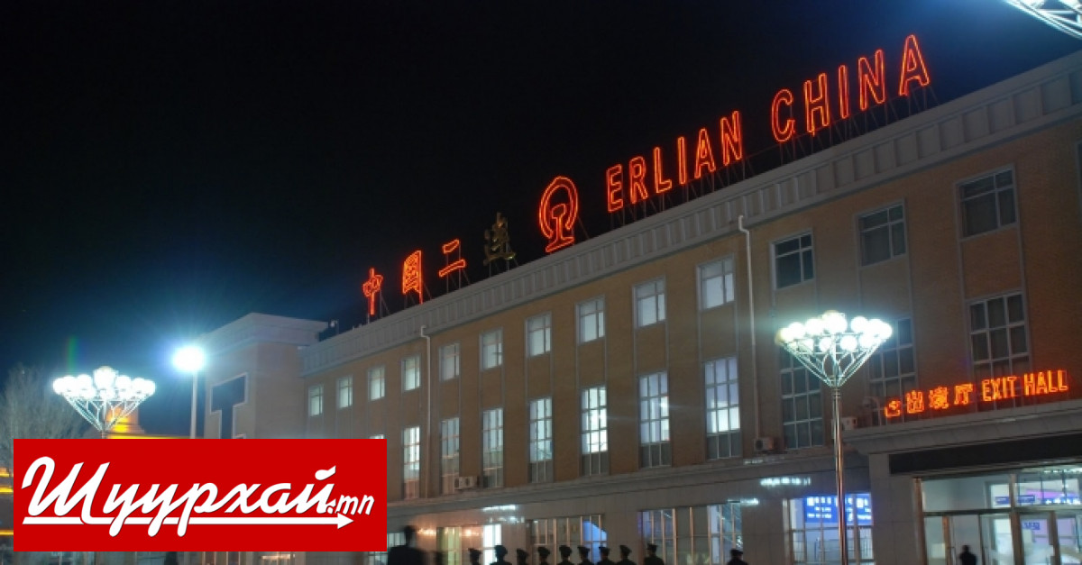 Н.Анхбаяр: Эрээн хотын Хуйтун логистикийн төвд коронавирусийн халдвар ...