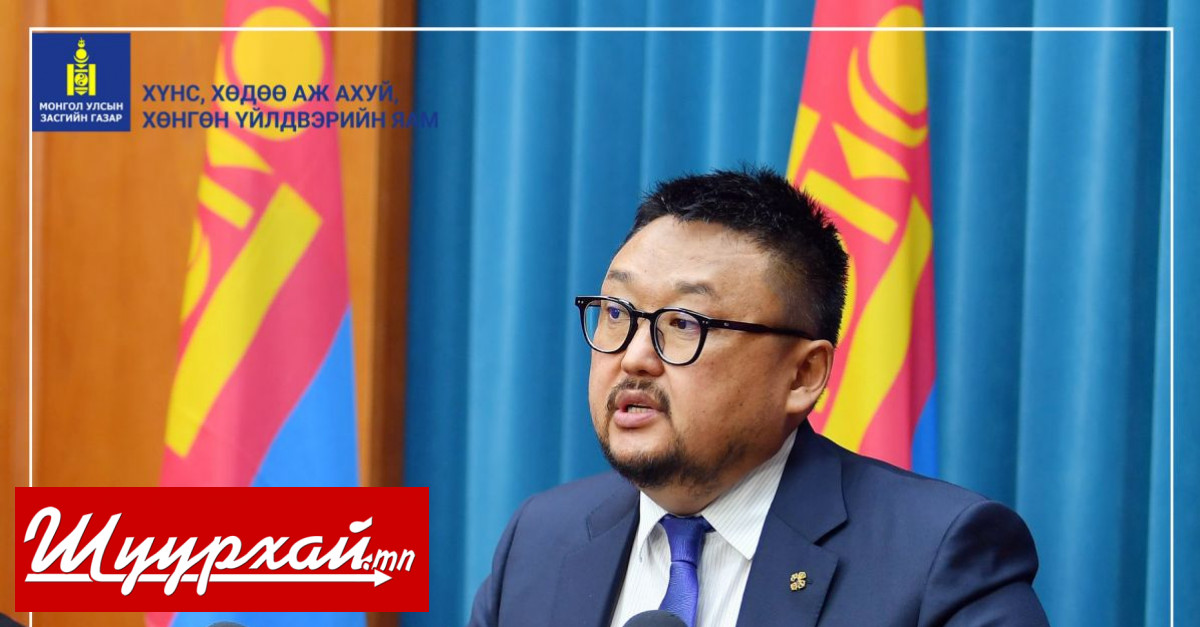 З Мэндсайхан Гол нэрийн хүнсний бүтээгдэхүүний хомсдол үүсээгүй