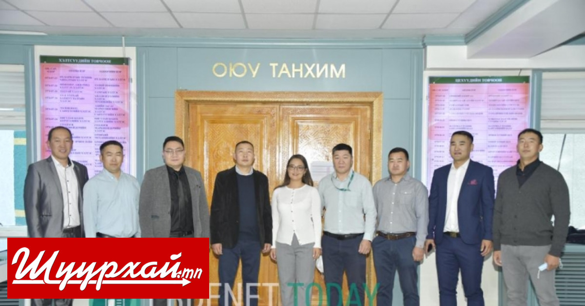 Эрдэнэт үйлдвэр ажилтнуудынхаа хувь хүний хөгжил, оюунд хөрөнгө оруулж ...