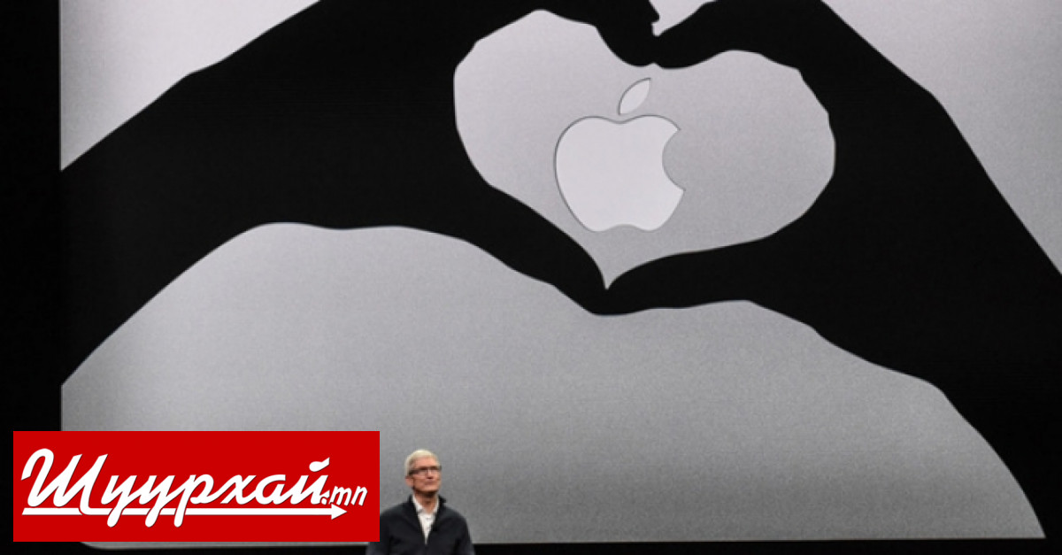 Дэлхийн хамгийн үнэтэй брэндүүдийг нэрлэв