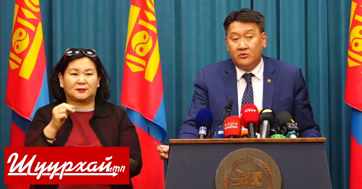 Б Жавхлан Стратегийн ач холбогдолтой 100 төрийн өмчид байх 30 гаруй компанийн жагсаалтыг батлана