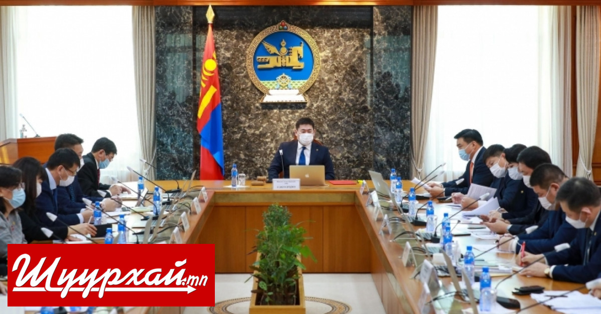 Л Оюун Эрдэнийн Засгийн газрын анхны төсвийн дөрвөн онцлог