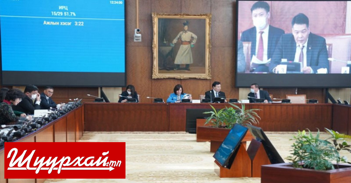 “Омикрон” хувилбарыг илрүүлэх боломжтой