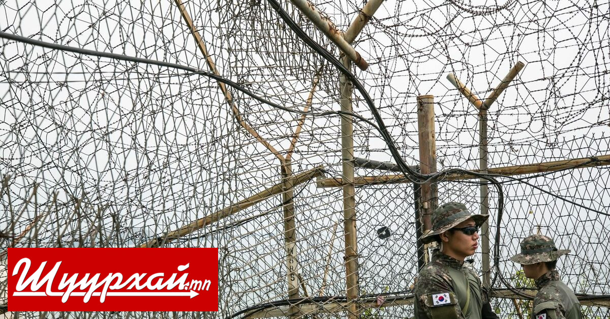 Өмнөд Солонгосоос Умард Солонгос руу хүн дүрвэсэн ховор тохиолдол илэрчээ