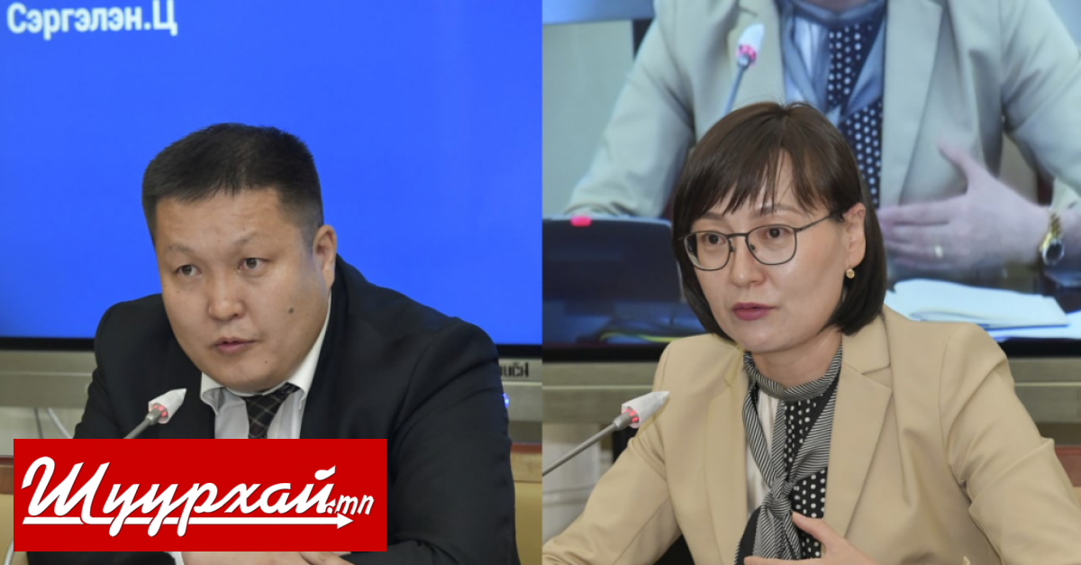 Улсын дээд шүүхийн шүүгчид нэр дэвшигчдийг танилцуулж байна