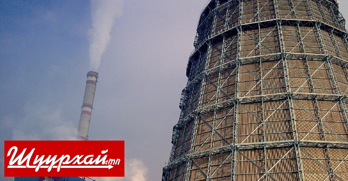 Айл өрх сургууль цэцэрлэг эмнэлгийн халаалтыг есдүгээр сарын 15 нд өгч эхэлнэ