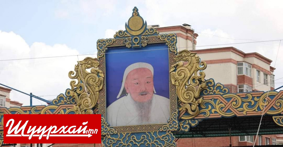 Сургууль цэцэрлэгүүд хичээлийн шинэ жилийн нээлтээ хийж Чингис хааны