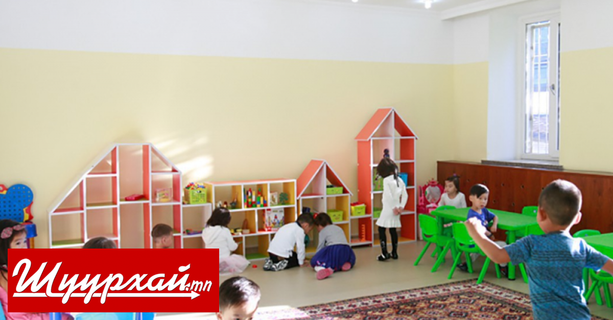 Хүүхэд харах үйлчилгээний төв байгуулах хүсэлтэй эмэгтэйчүүдийн төслийг