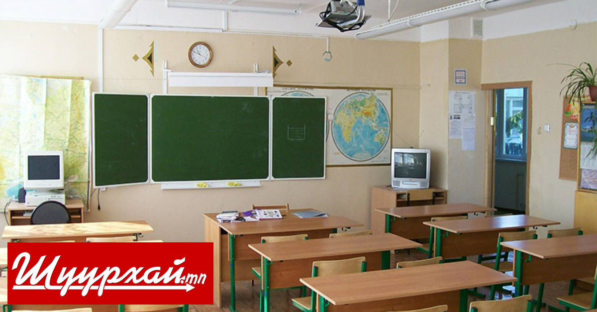 Сурагчдын нэгдүгээр улирлын амралт арванхоёрдугаар сарын 16 наас эхэлнэ