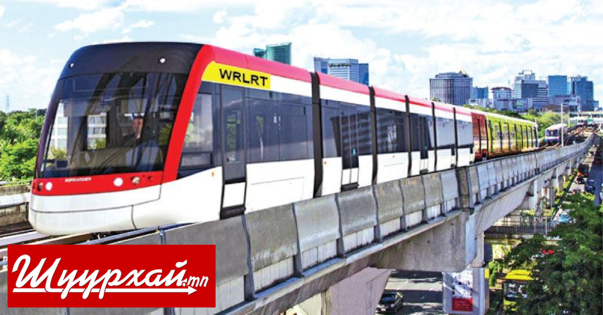 Ирэх оны төсөвт LRT-ын хөрөнгө суугаагүй V.S Нийслэл бусад боломжийг ...