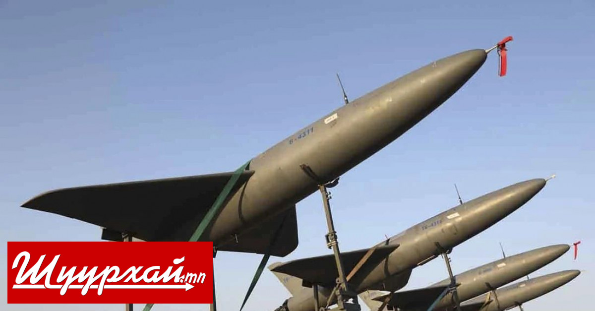 Оросын Украинд ашиглаж буй Ираны дронуудад Өрнөдөөс хуулбарласан Хятадын эд ангиудыг ашигласныг