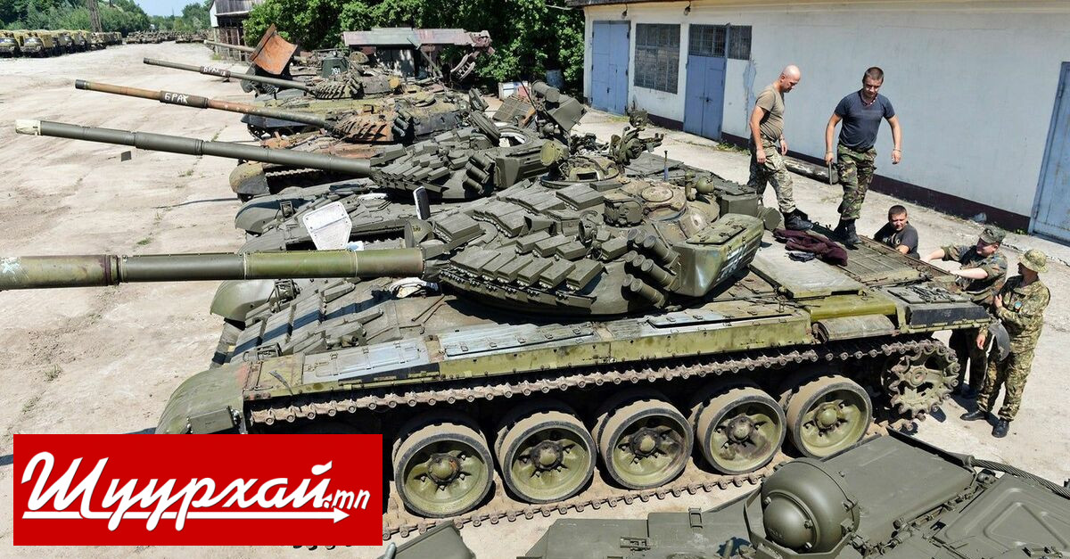 АНУ, Нидерланд улс Зөвлөлтийн үеийн танкийг бүрэн сайжруулж, шинэчлээд Украинд илгээхээр болжээ