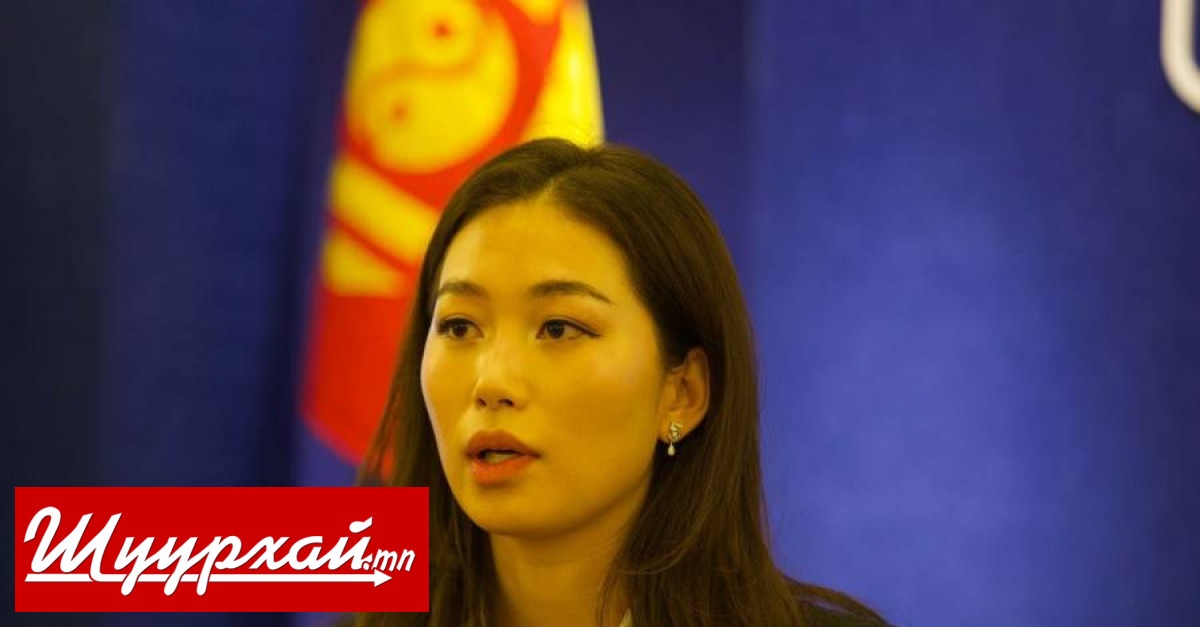 Цахим хөгжил харилцаа холбооны дэд сайд Б Болор Эрдэнийг чөлөөлжээ