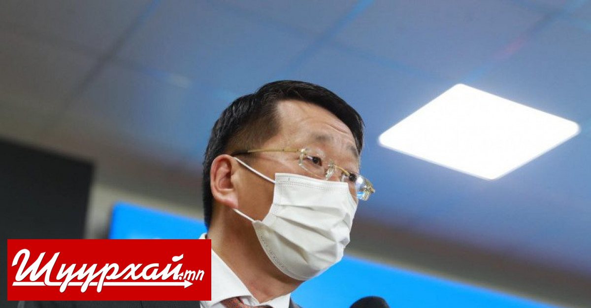 Л Энх Амгалан Цахимаар хичээллэх нь цэцэрлэг болон бага ангийн хувьд байж болох хувилбар