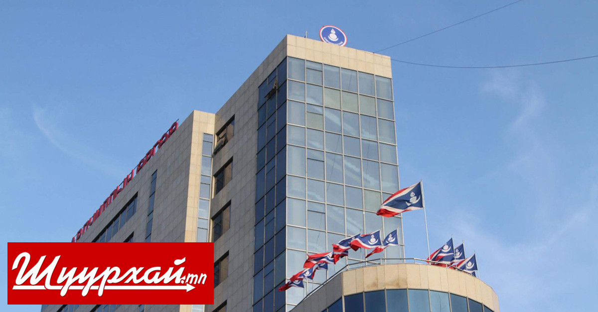 Гурван намаас ирүүлсэн хүсэлтийг Дээд шүүх татгалзаж шийдвэрлэв