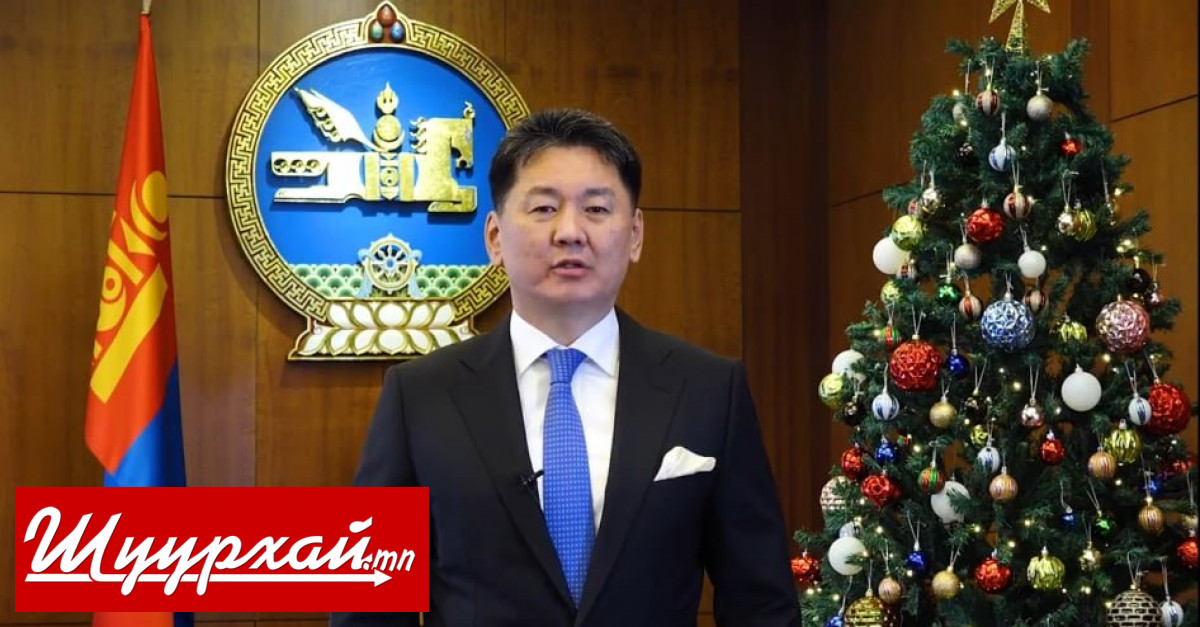 Ерөнхийлөгч нүүрсний хулгайтай тэмцэхээ амлалаа