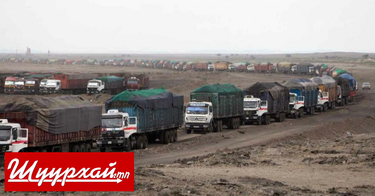 Ерөнхий прокурор нүүрсний хэргээр дөрвөн гишүүнийг түдгэлзүүлэх саналыг хүргүүлэх бололтой