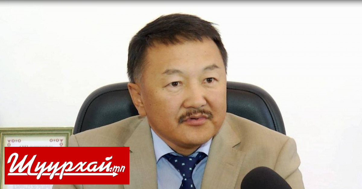 Д.Түмэндэмбэрэл, З.Батсүх нар ШҮҮРДҮҮЛЭХ үү