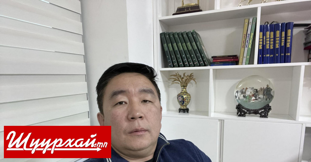 Д Мөнх Эрдэнэд холбогдох эрүүгийн хэргийн шүүх хурал хойшилжээ