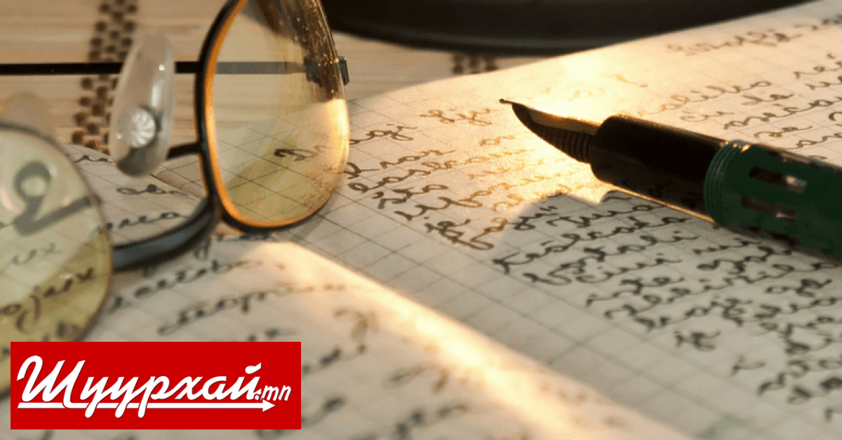 Уран бүтээлээрээ өвөрмөц ертөнцийг бүтээсэн 7 зохиолч